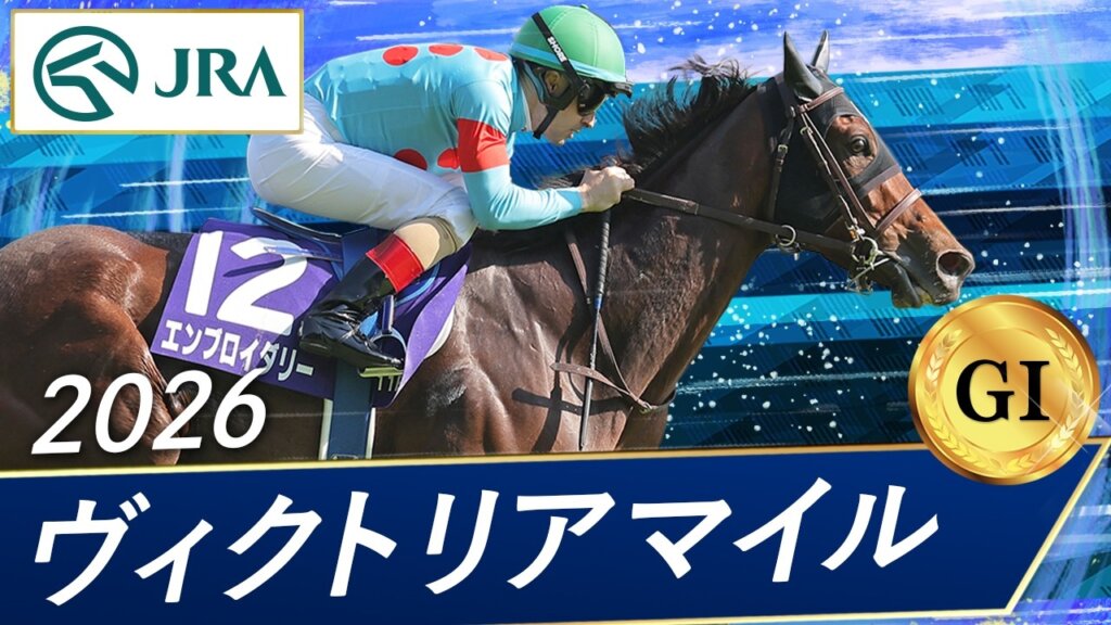 テーオーエルビス(T O Elvis。2022.2.14)-第91回チャーチルダウンズS(米GI)の勝ち馬- | 雪の家雑記帳